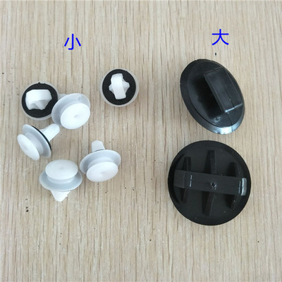 马自达M2M3M5M6/323星骋普得马侧裙护板卡子/下门槛固定卡扣