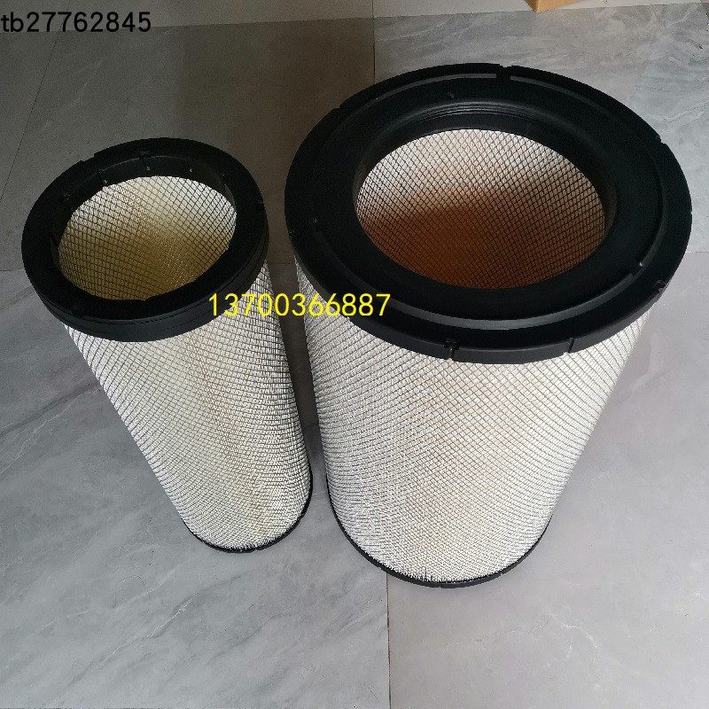 空气滤芯 P781098 P781102唐纳森空滤厂家直销_虎窝淘