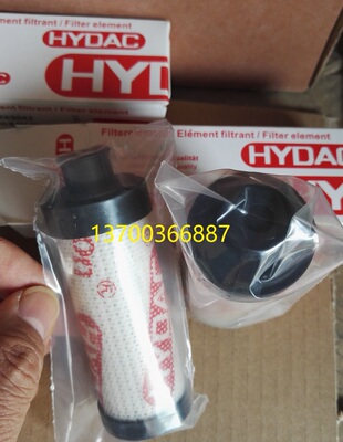 贺德克液压滤芯价格优惠