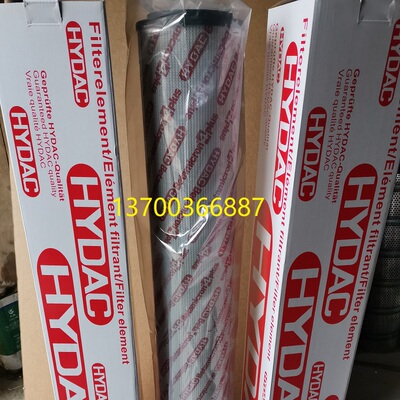 贺德克滤芯型号齐全价格优惠