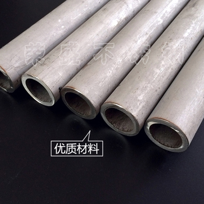 304不锈钢管圆管无缝管厚壁管外径35/38/40/42/45/51/57/60工业管