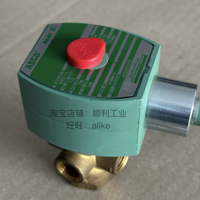 HT8320G172 220V电磁阀ASCO原装k302114