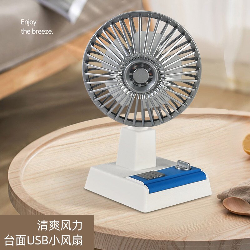 经典学生复古台式风扇怀旧风扇无极变速大风力空气循环扇桌面