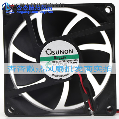 原装建准 8020 12V 3.84W KF80201VX-Q010-S99  2线散热风扇