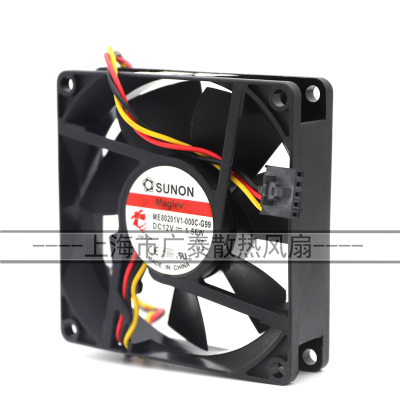 SUNON建准DC12V 1.56W ME80201V1-000C-G99 8020机箱散热风扇