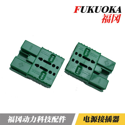 安德森GRDX17600V 大电流连接器 电动叉车电瓶充电器插头