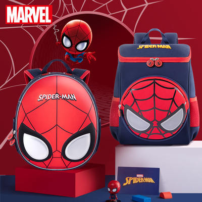 英国NextRoad幼儿园书包儿童宝宝蜘蛛侠出游轻便背包男童幼儿书包