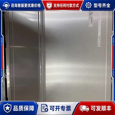 议价TCG104VG2AA-G00-W-0Z-05-1可维修
