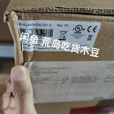 议价8BVF0440H000.001-2 ，可维修