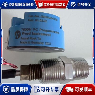 议价Wred lnstrument温度传感器实物如图懂货可维修