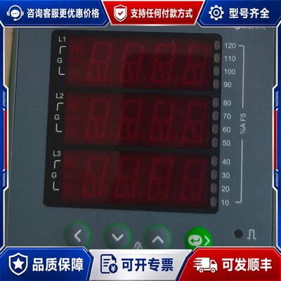 议价施耐德PM2105电力可维修