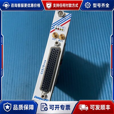 议价COMPACTPCI板卡CBMS 近乎可维修