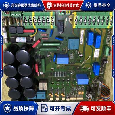 议价蒂森CPI32驱动板，FSR2 02 03 22可维修