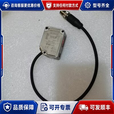 议价LM150KIQP邦纳激光测距传感器剩下来的新的 无可维修