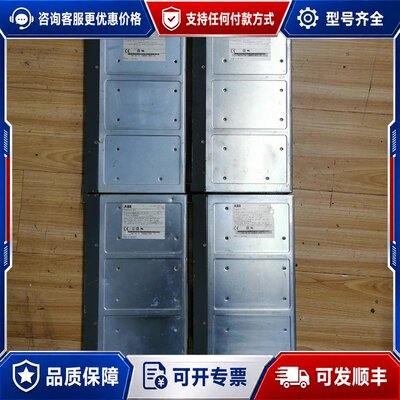 议价ABB Freelance 2000 Dai 04 DA可维修