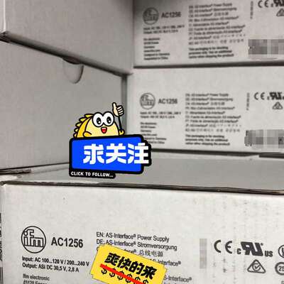 议价PE2096 PG2794 PI2789 PI2793 PG可维修