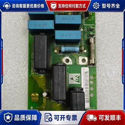 议价175Z1227DT9丹佛斯VLT5000检测板，传感器型号可维修