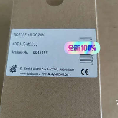 议价商品全新多BG5935.48 DC24V 0045456,现货