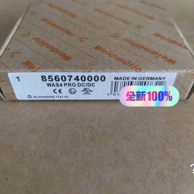 议价商品全新原装正品魏米勒8560740000 WAS4 PRO
