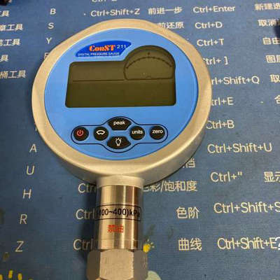 议价康斯特数字表，ConST211，量程（-100～400）