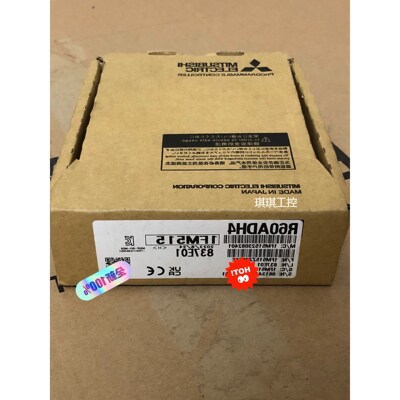 议价R60ADH4 全新原装