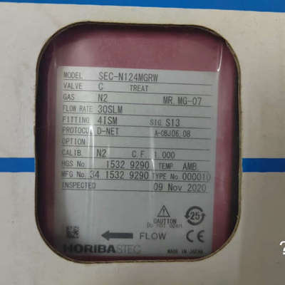 HORIBA厚礼博气体SEC-N124MGRW
