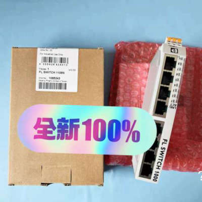 菲尼克斯FL SWITCH 1108N千兆交换机1085243