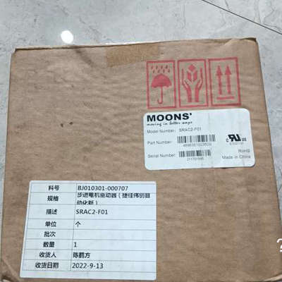 全新MOONS'步进驱动器 SRAC2-F01  库存备用件