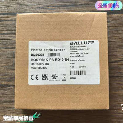 全新原装正品 巴鲁夫 BOS0298 传感器 BOS R81