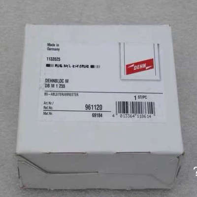 DEHN盾牌 961120 防雷器DB M 1 255 浪涌保护器