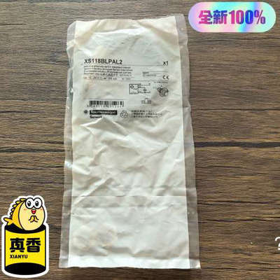 全新原装正品 施耐 XS118BLPAL2 开关，