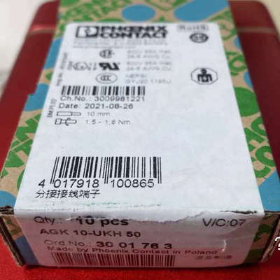 议价现货可发3001763分接接线端子 全新正品