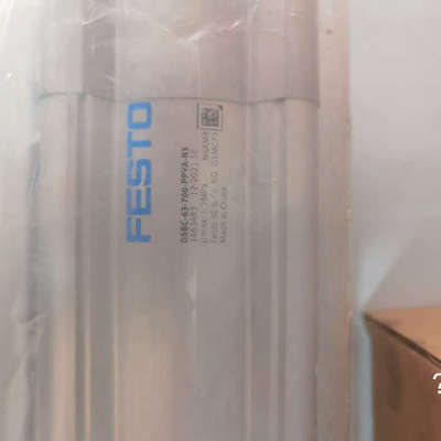 议价DSBC-63-700-PPVA-N3  1463483费斯