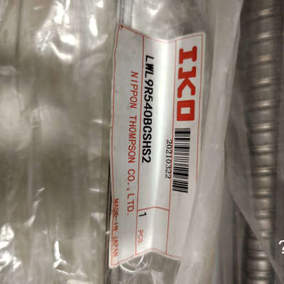 议价商品IKO导轨LWL9R540BCSHS2