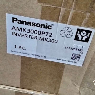 议价AMK3000P72变频器有两个