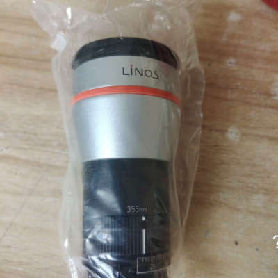 Linos 612022901 0154  355nm 全新