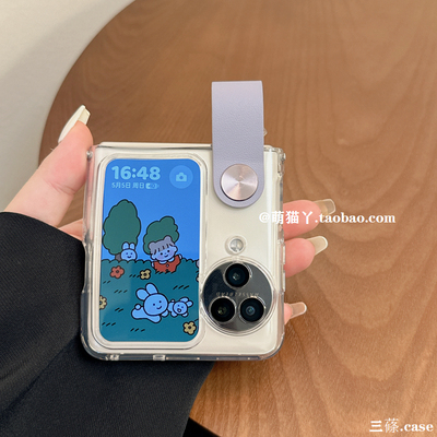 适用findn3flip简约硅胶手腕带