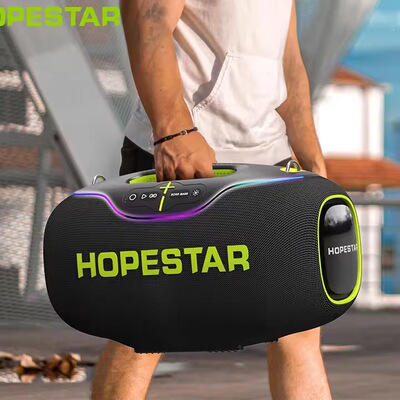 HOPESTAR/华达A80无线蓝牙音箱