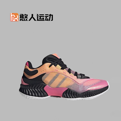 AdidasProVentilLow男