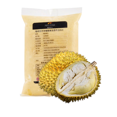 莓菲尔速冻榴莲泥苏丹王d24