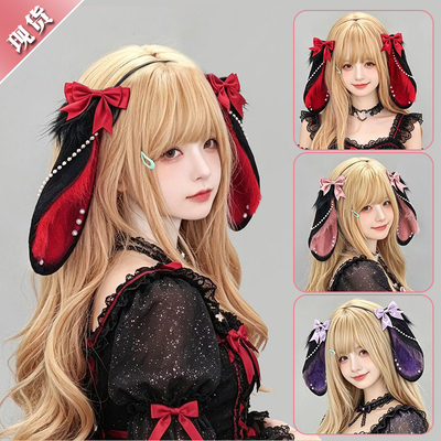 原创手作Lolita兔耳兽耳头饰动漫展cos道具洛丽塔兔娘兔耳朵发箍