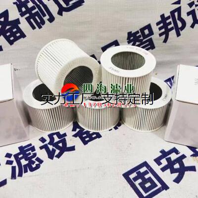 滤芯定制852519SM-LIC马