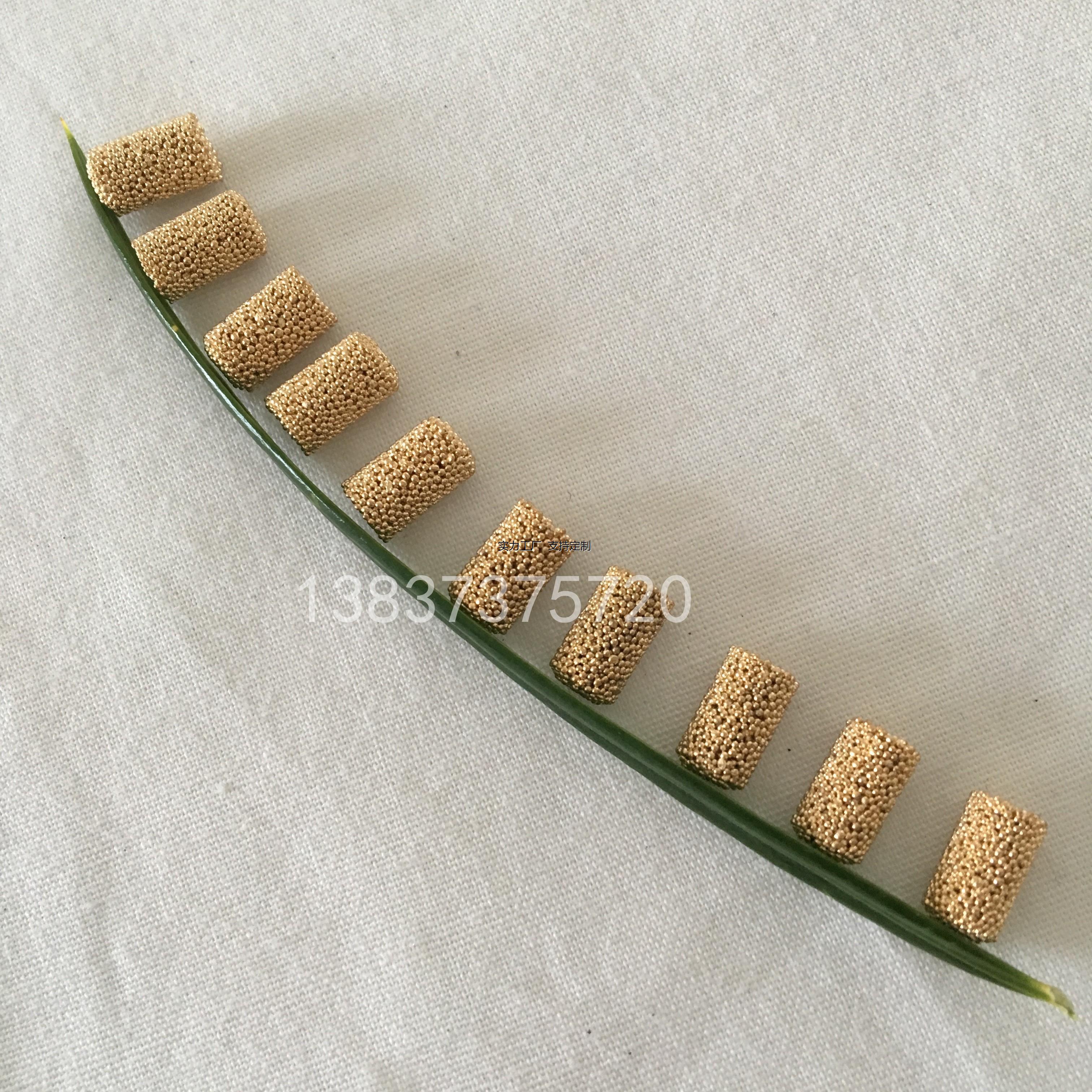 定制油气分离过滤芯黄铜粉末烧结滤片12*12 铜粉末烧结滤柱