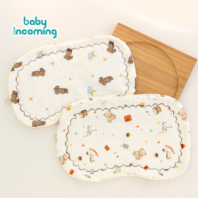 baby incoming婴儿卡通绉棉云片枕新生儿枕头平枕防吐奶枕巾枕垫
