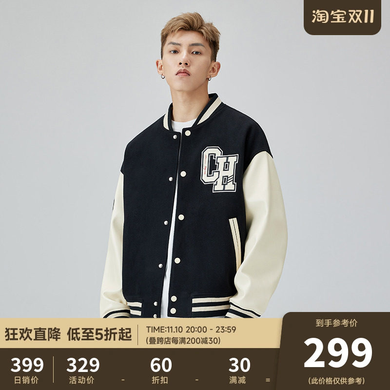 CHINISM徽章系列 CH美式复古贴皮绣logo棒球服男潮牌夹克外套_虎窝淘