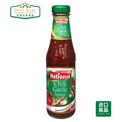 Nationalchilligarlicsauce