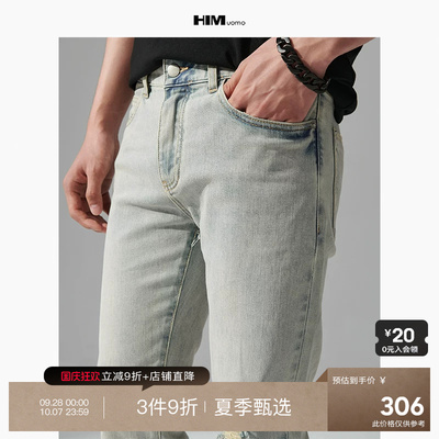 HIM汉崇 时尚破洞牛仔裤男高街经典水洗做旧修身休闲裤 2026夏季