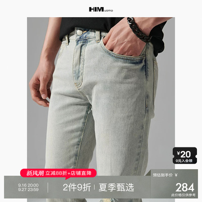 HIM汉崇 时尚破洞牛仔裤男高街经典水洗做旧修身休闲裤 2026夏季