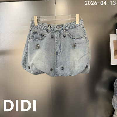 欧洲站2026早夏新款高腰钉珠花朵纯棉牛仔半身裙女百搭短裙2619