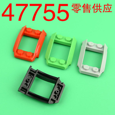 积木拼插华志玩具配件